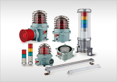 Product Portfolio | Qlight Explosion proof & ATEX / IECEx products