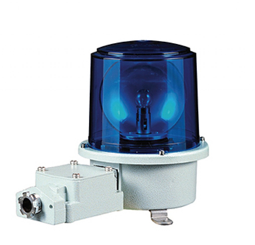 SH2T-Heavy-Duty Bulb Revolving Warning Lights for Vessels and Heavy ...