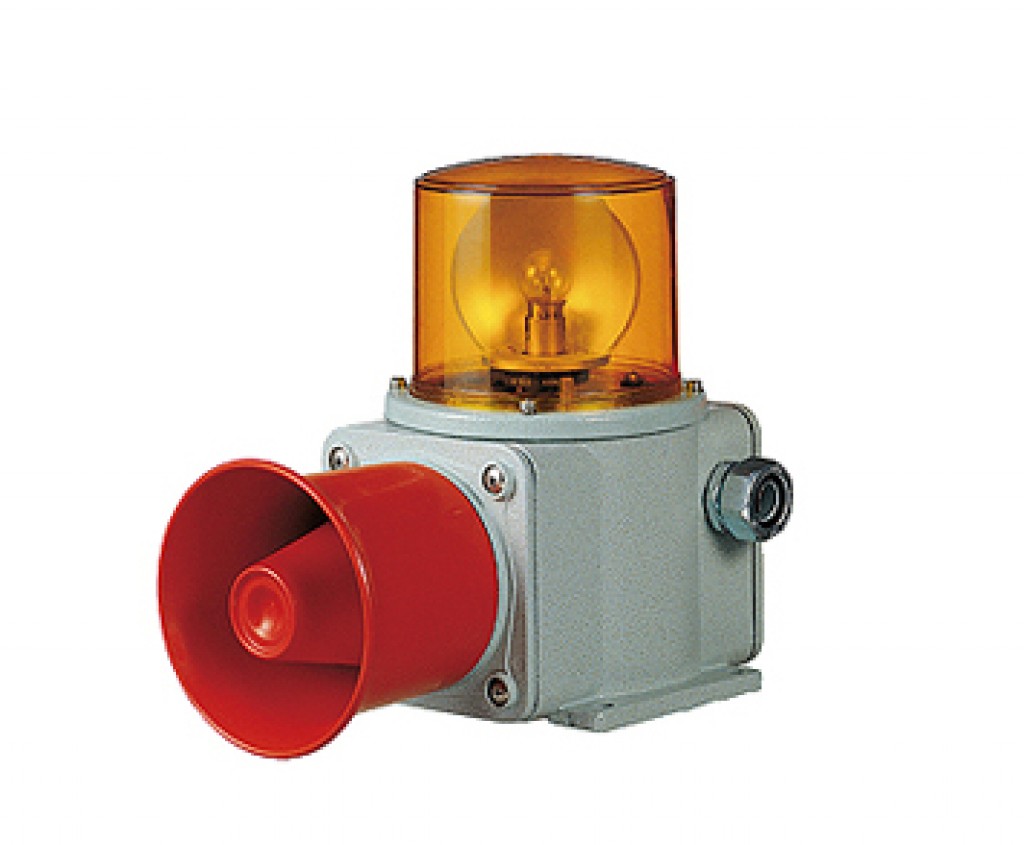 SHD-Bulb Revolving Warning light and Electric Horn Combination for ...