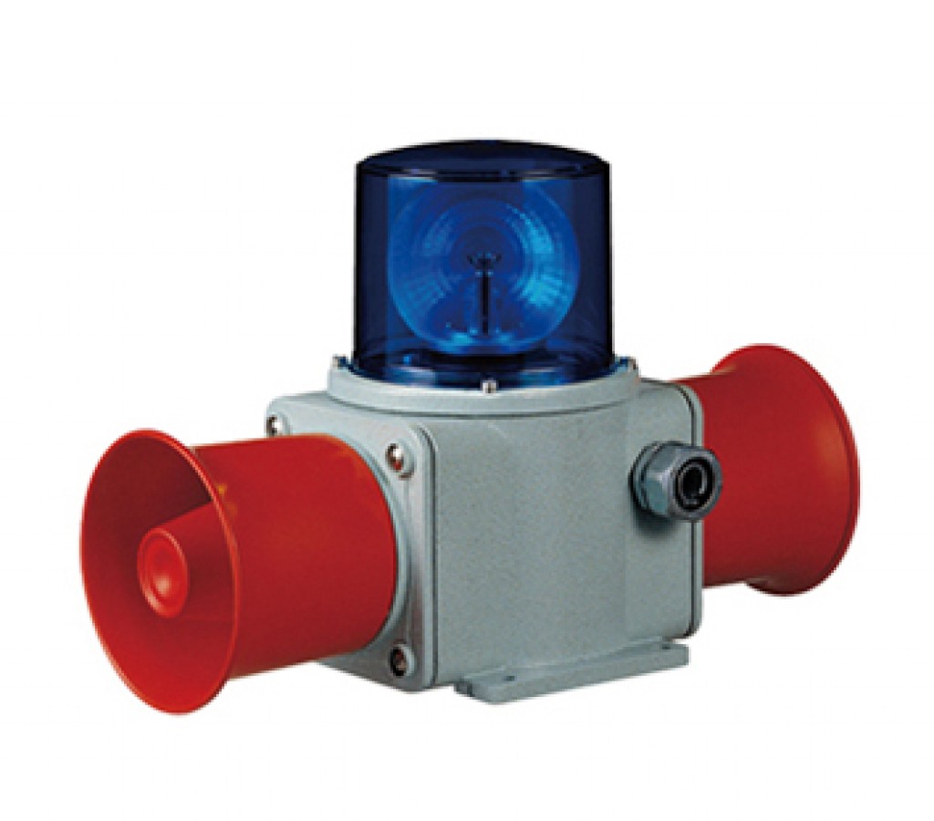 SHD2-Bulb Revolving Warning light and Electric Horn Combination for ...