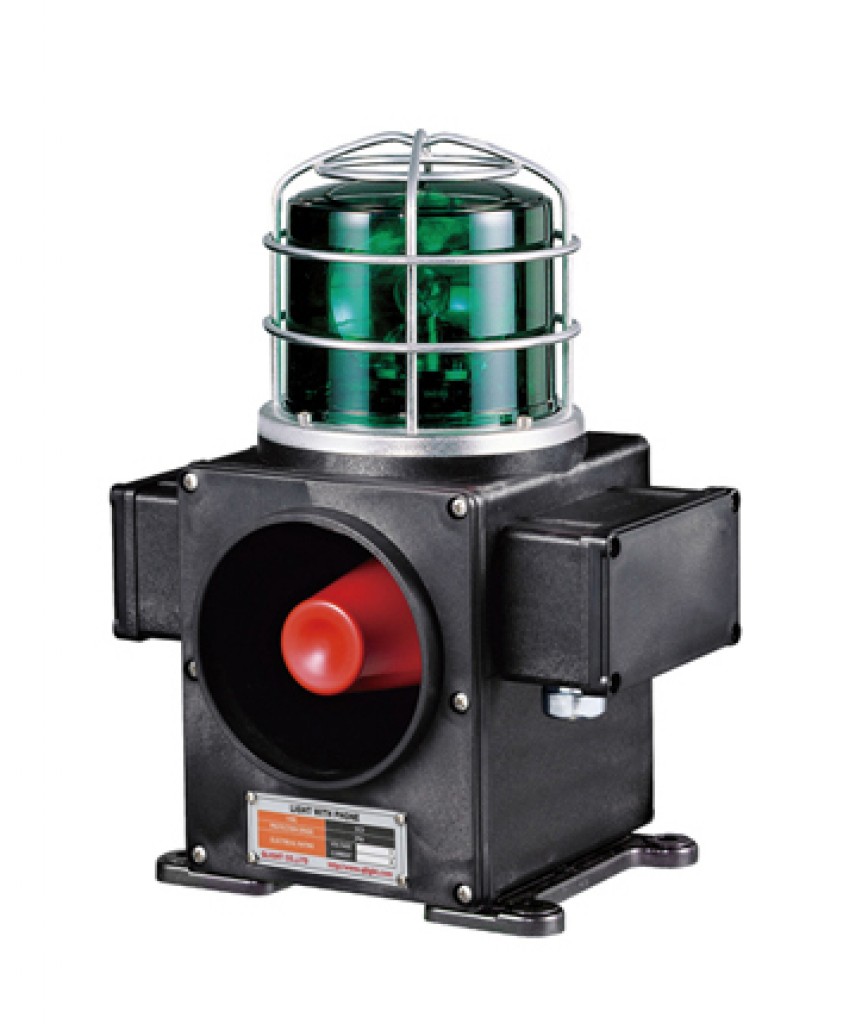 SCDF-Bulb Revolving Warning Light and Electric Horn Combination for ...