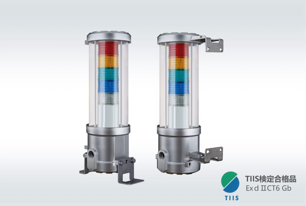 TIIS Marked QTEXB now available | Qlight Explosion proof & ATEX / IECEx ...