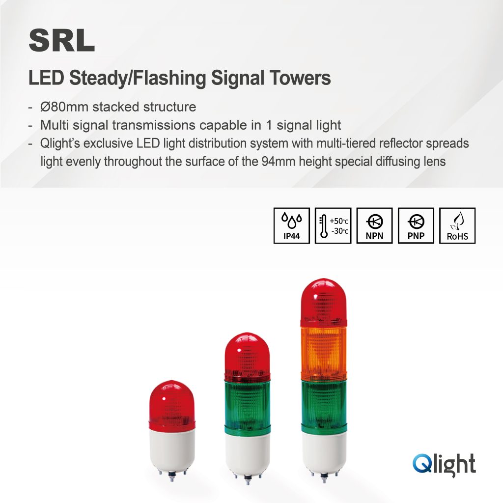 SRL tower lights | Qlight Explosion proof & ATEX / IECEx products