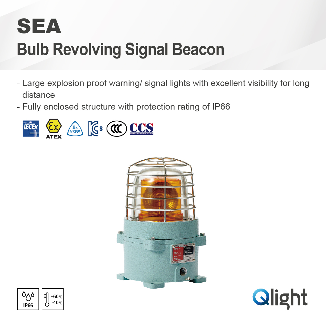 SEA | Qlight Explosion proof & ATEX / IECEx products