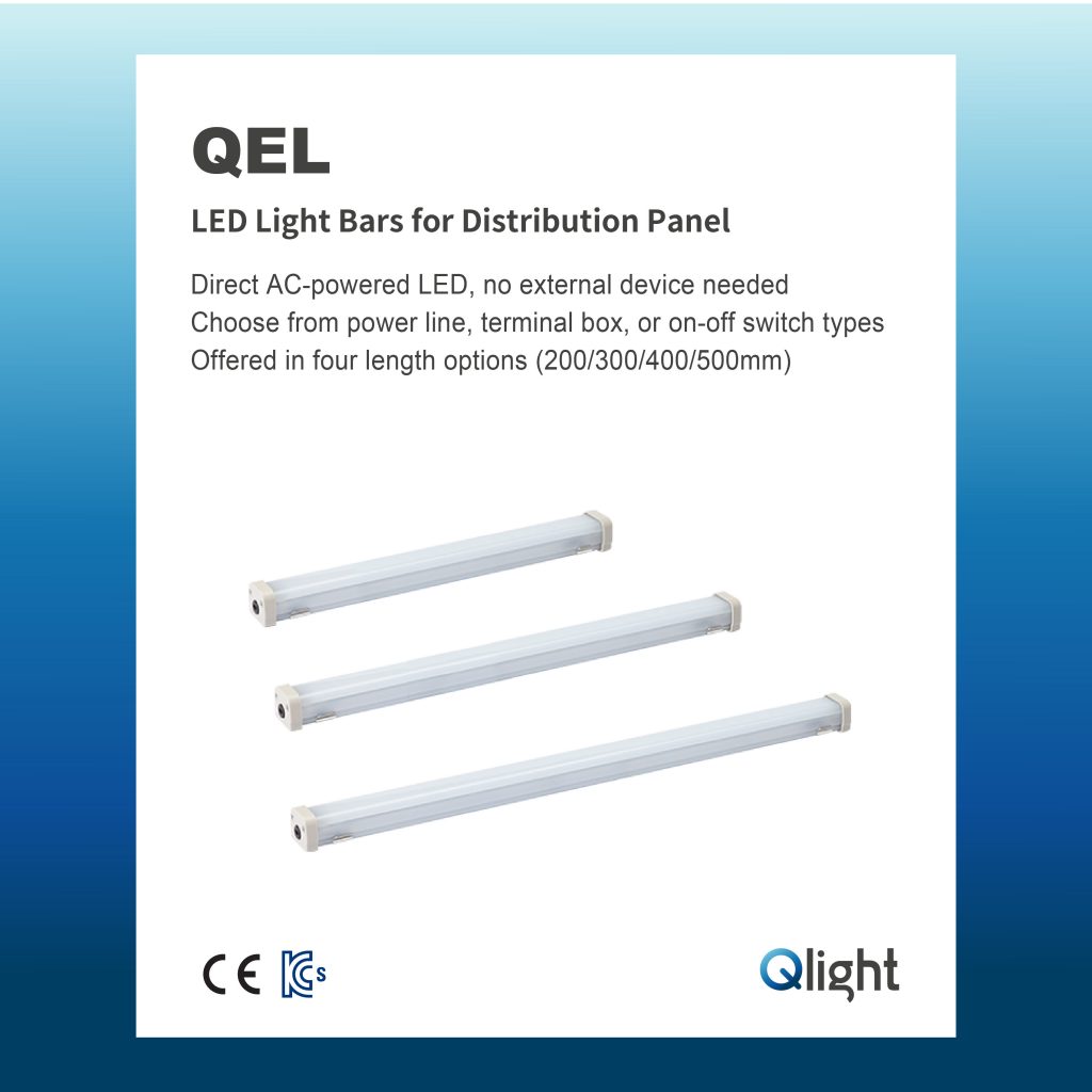 QEL | Qlight Explosion proof & ATEX / IECEx products