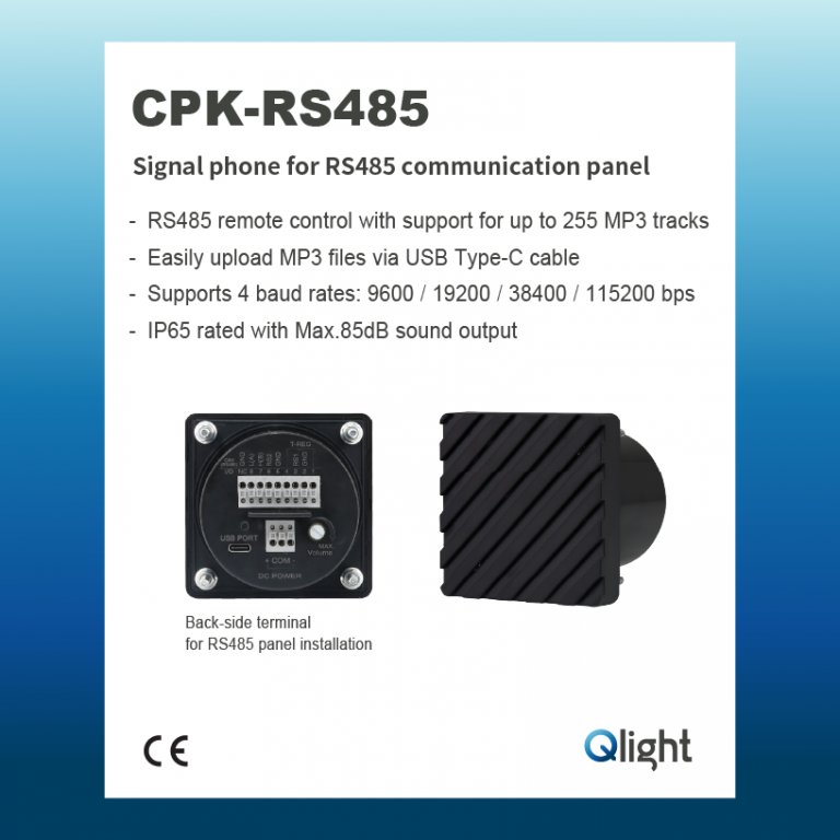 CPK-RS485 | Qlight Explosion proof & ATEX / IECEx products